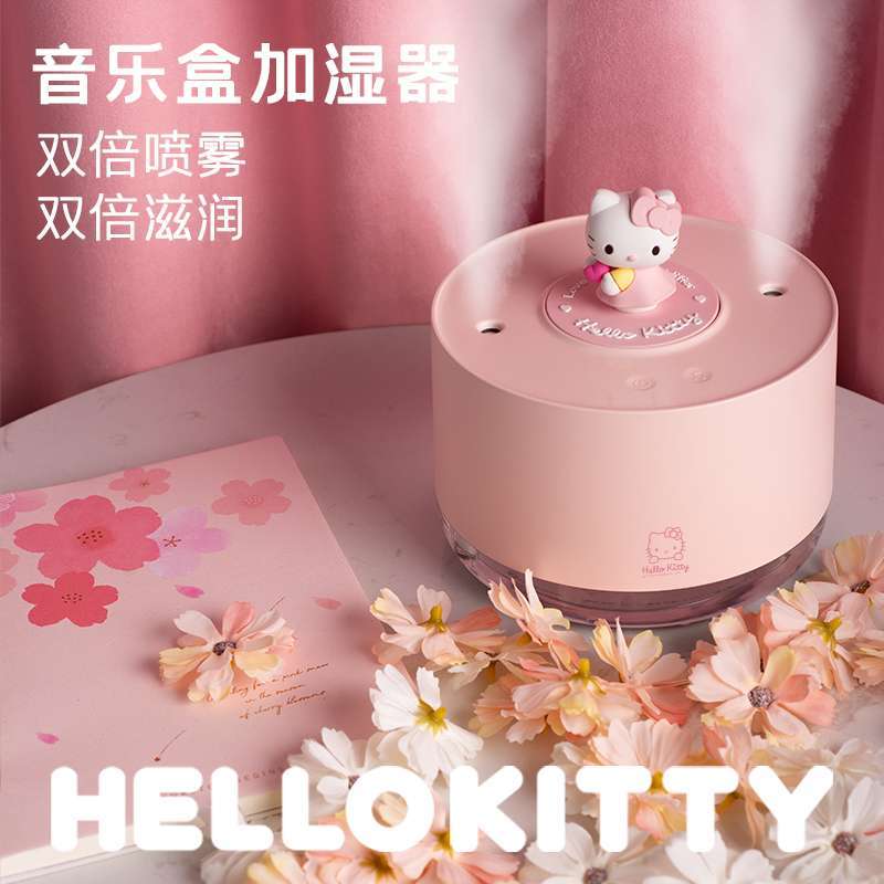 Promo Hello Kitty Music Box Humidifier Double Spray Diffuser USB ...