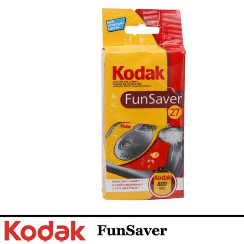 old camera with disposable flash