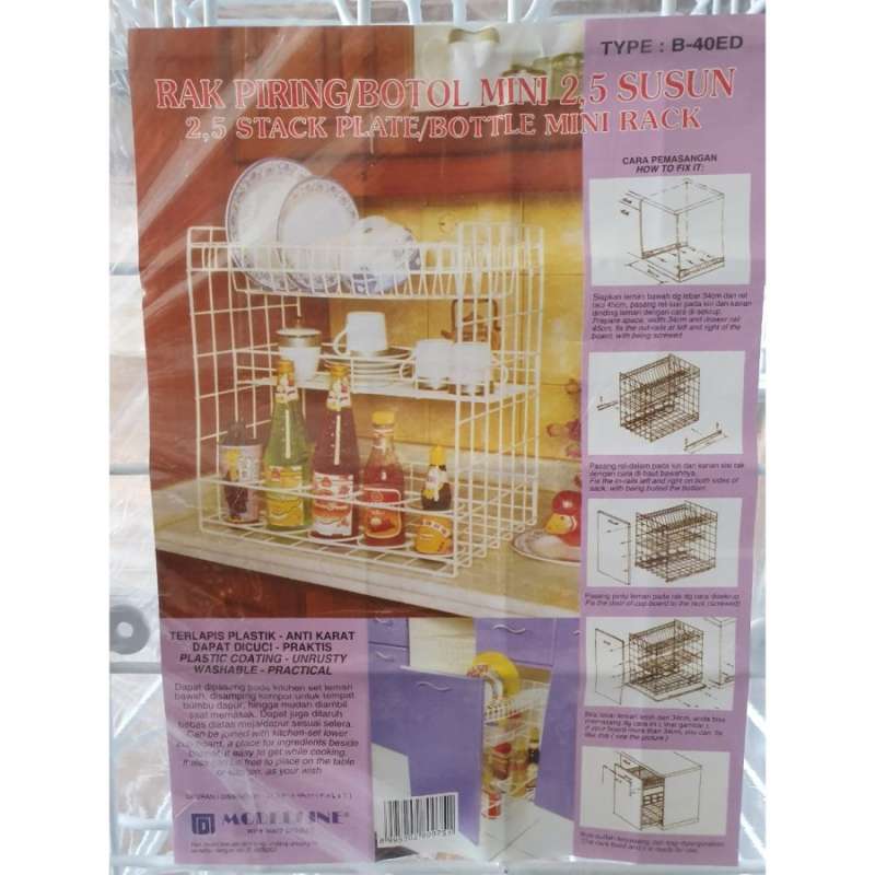 Jual Rak Piring, Botol dan Gelas Putih Modeline B40ED di Seller Toko ...