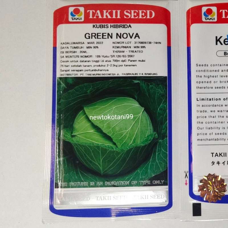 Jual Takii Seed Juni 2024 100% Original – Official Store Indonesia | Blibli