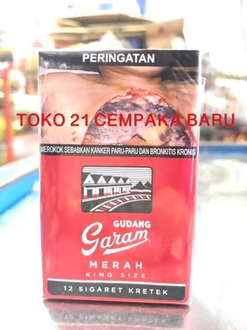 Jual Rokok GUDANG GARAM MERAH 12 BATANG | Sigaret Kretek Rokok Kediri ...