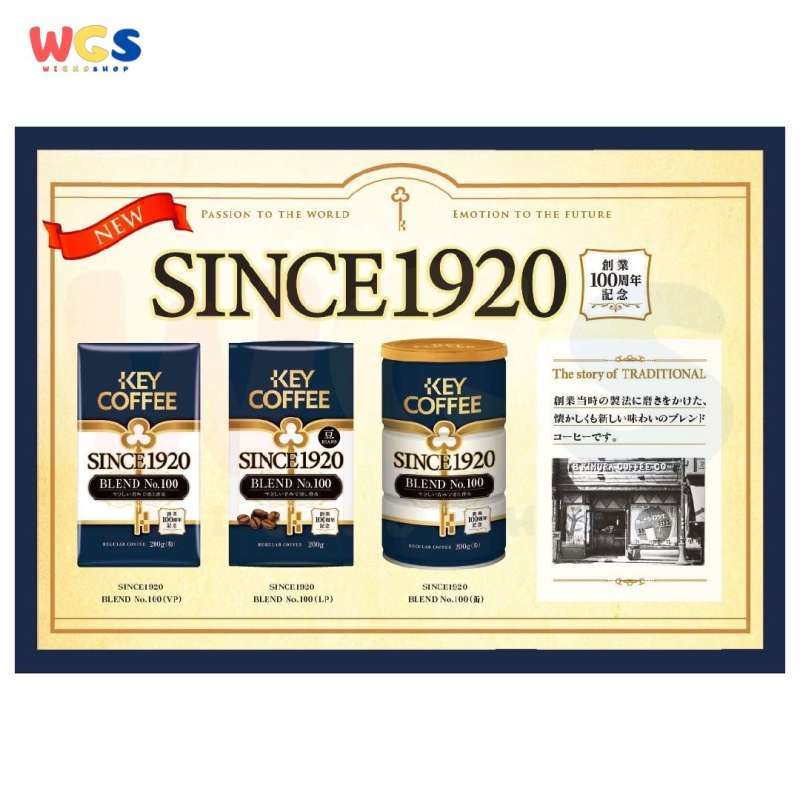 Jual Key Coffee Since 1920 Blend No 100 Regular Coffee Beans 200g Di ...