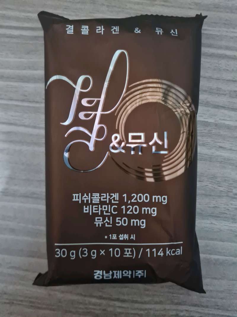 Jual GYEOL Collagen Mucin Han So Hee di Seller Ciachiera.id - Rorotan ...