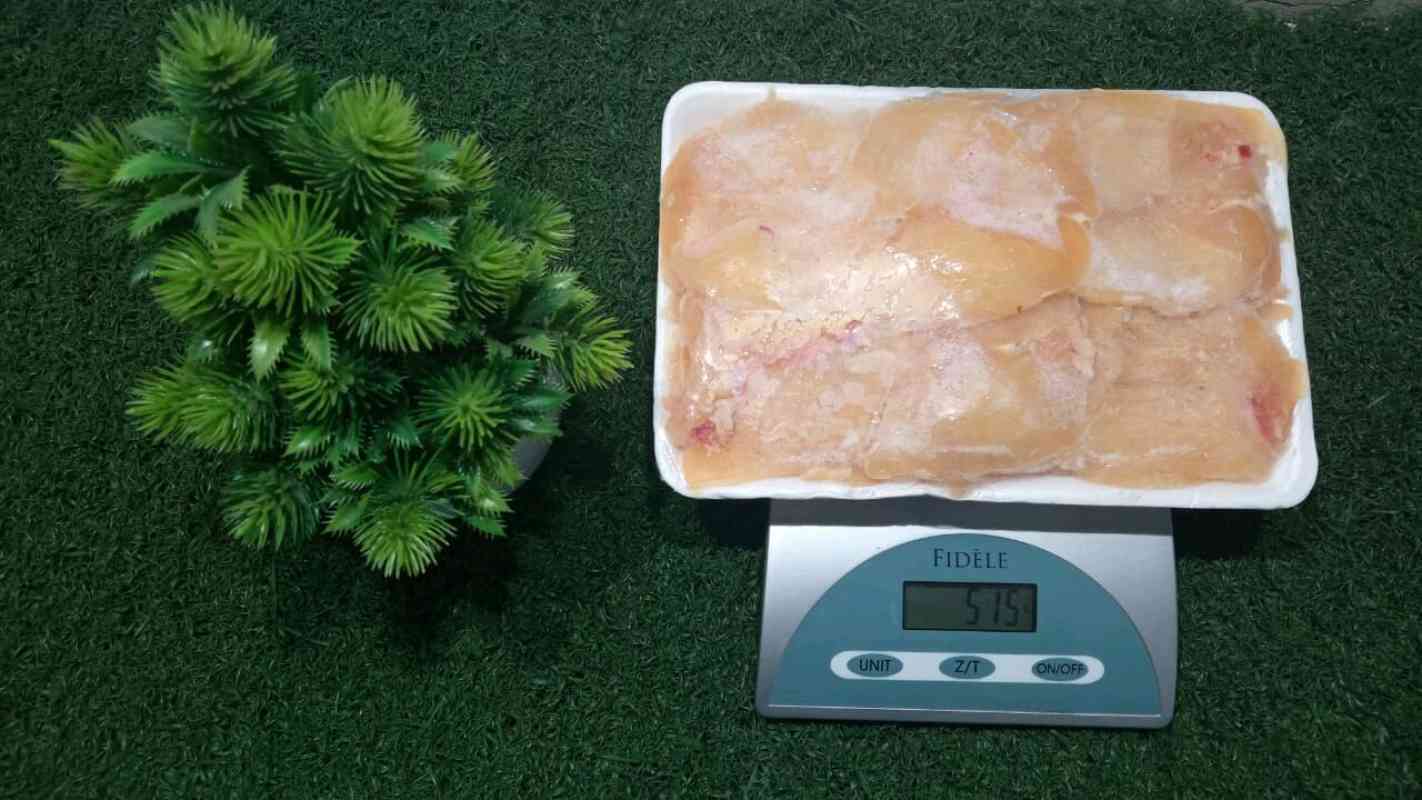 Jual Ayam Dada Slice - Daging Ayam Potong Beku Dada - Ayam Frozen ...
