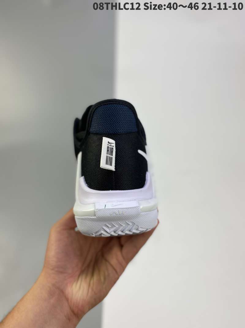 Jual Nike original last development paper last adopts upper knitposite ...