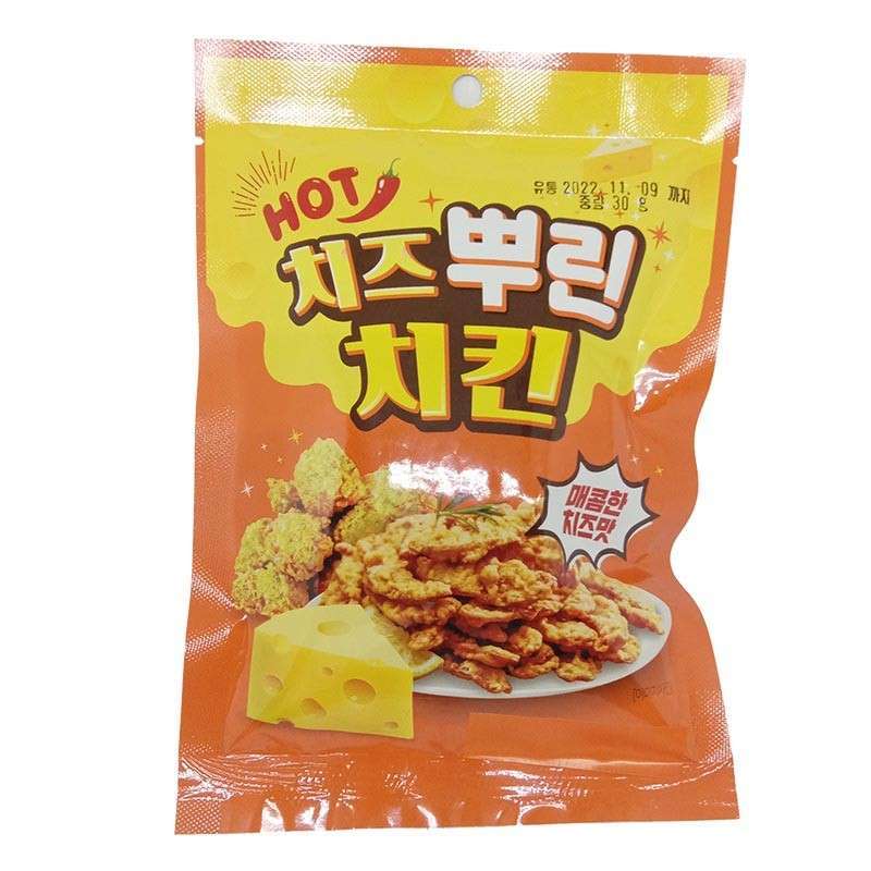 Jual Arawoom Hot Cheese Crispy Chicken 30 G Di Seller Papaya Fresh Gallery Official Store ...