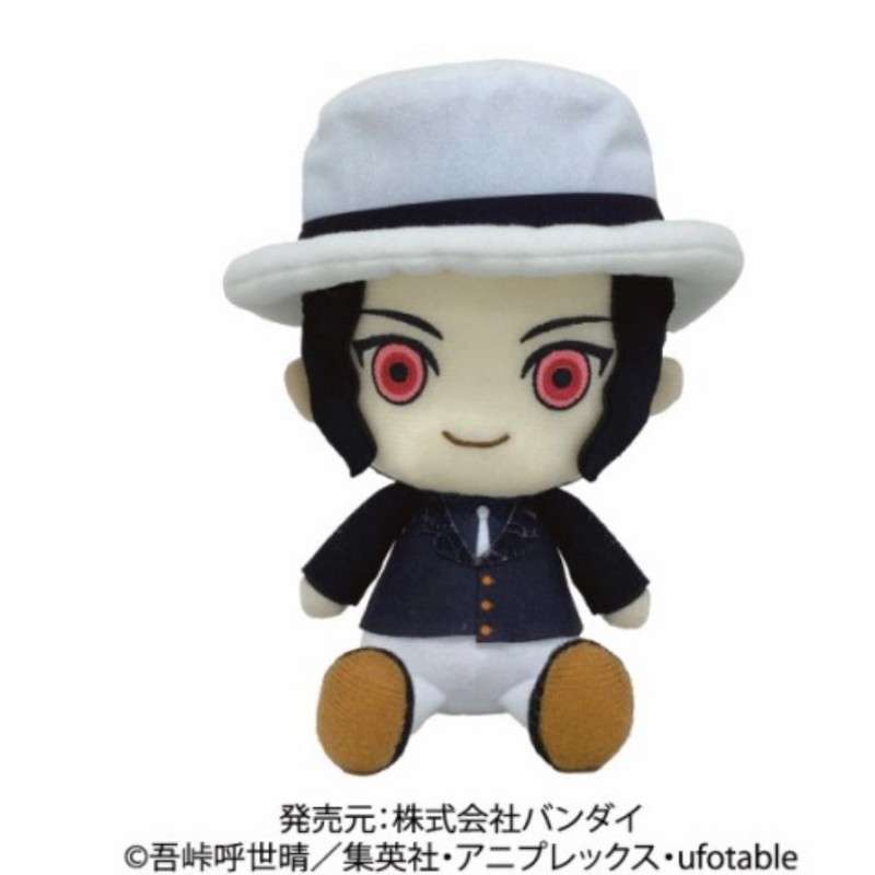 Jual DEMON SLAYER CHIBI PLUSH KIBUTSUJI MUZAN-PRE ORDER di Seller WeN ...