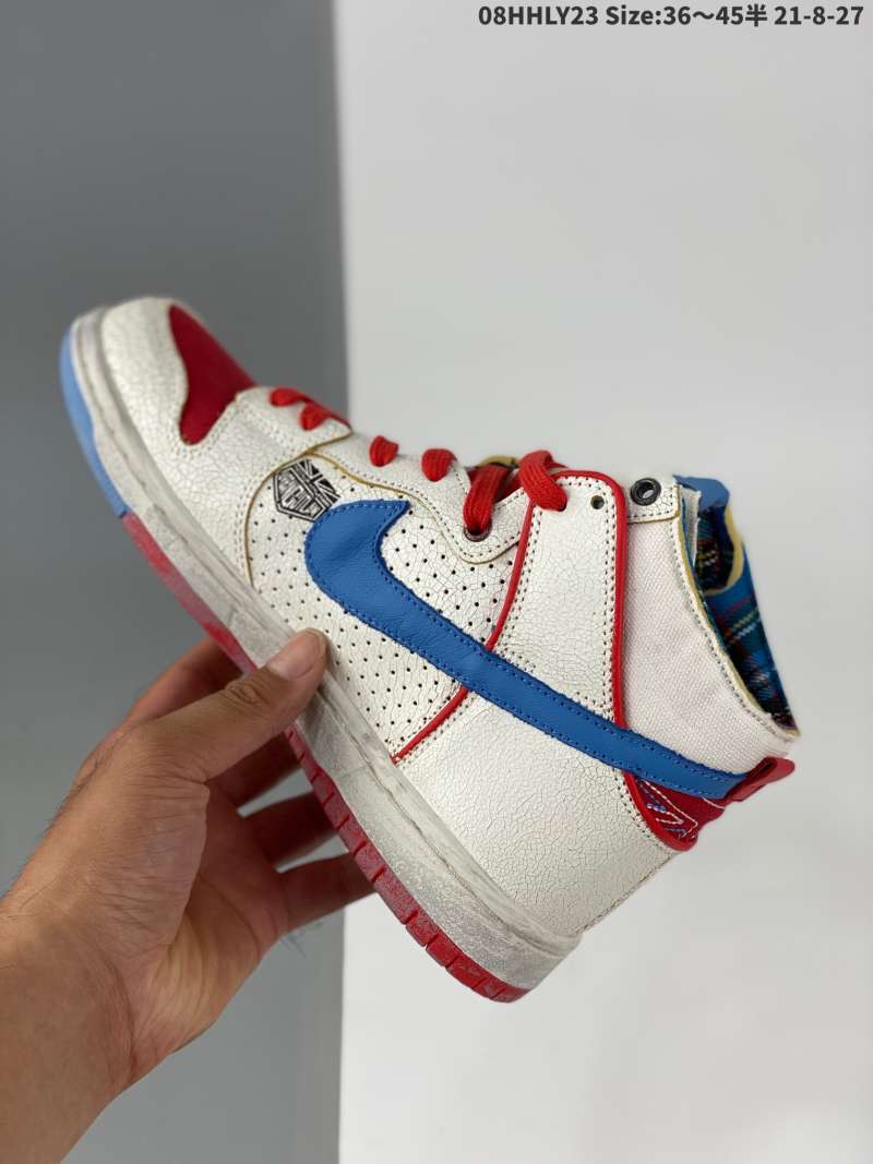 Jual Nike Dunk Hi revealed that this is not a common model. This time ...