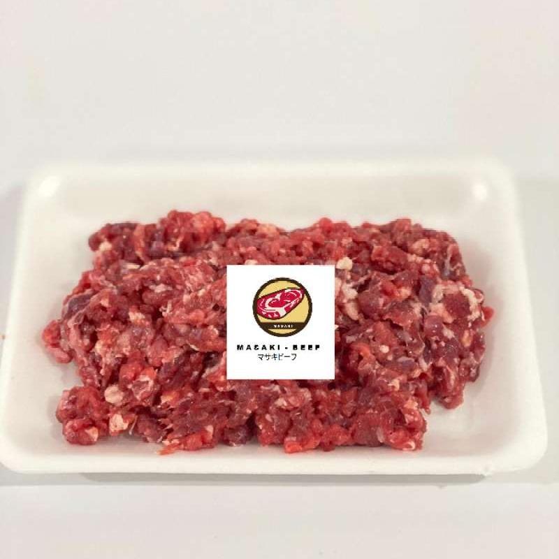 Promo Daging Sapi Giling / Mince Beef Australia Import Premium 85cl ...