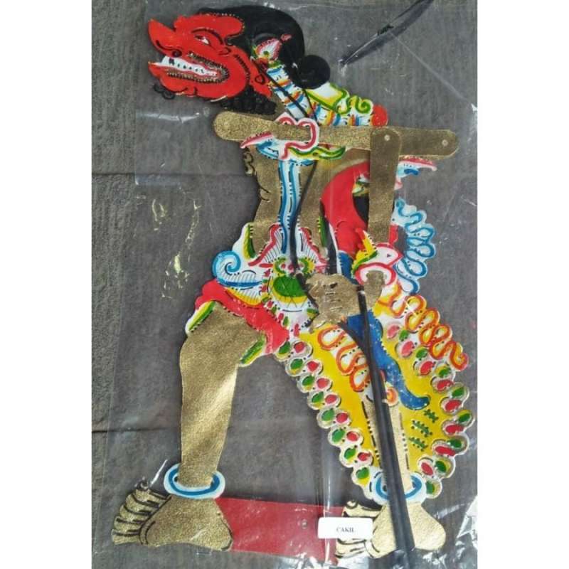 Wayang Kulit Raksasa