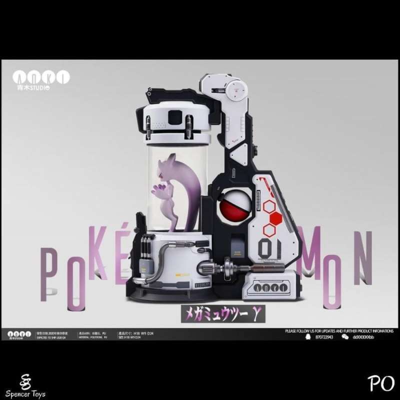 Jual Dp Po Resin Statue Mega Mewtwo & Mew By Aoki (pre-order ...