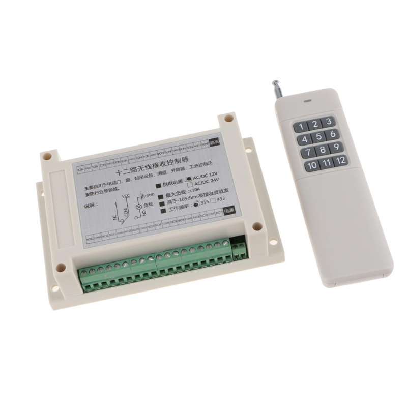 Jual Wireless Remote Control Switch Dc 12v 12 Ch Relay Receiver & Rf ...