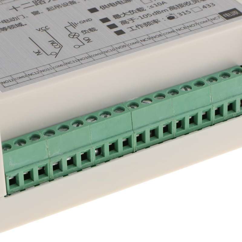 Jual Wireless Remote Control Switch Dc 12v 12 Ch Relay Receiver & Rf ...