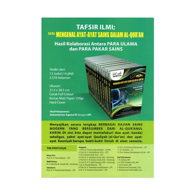 Jual TAFSIR ILMI Seri Mengenal Ayat-ayat Sains Dalam Al-Quran Buku ...
