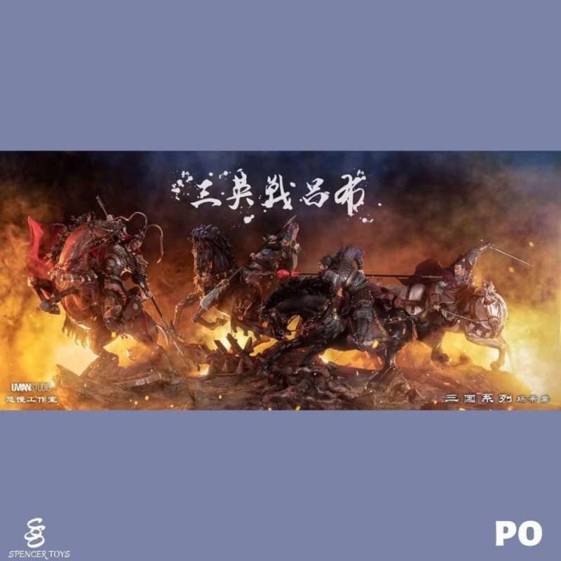 Jual DP RESIN STATUE LU BU VS THREE BROTHER - UMAN (PRE-ORDER ...