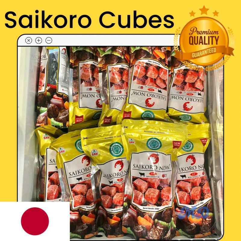 Promo Wagyu Saikoro Cubes 500gr Premium Import Jepang / Wagyu Beef ...