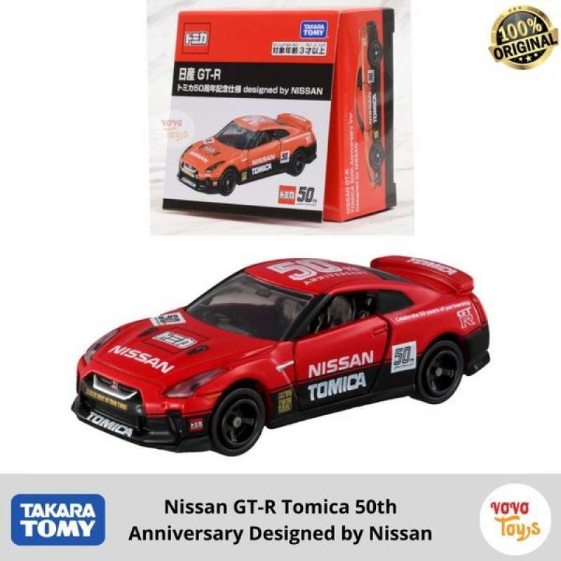 Jual Tomica Nissan GTR Tomica 50th Anniversary Designed by Nissan di Seller Vovo Toys - Vovo ...