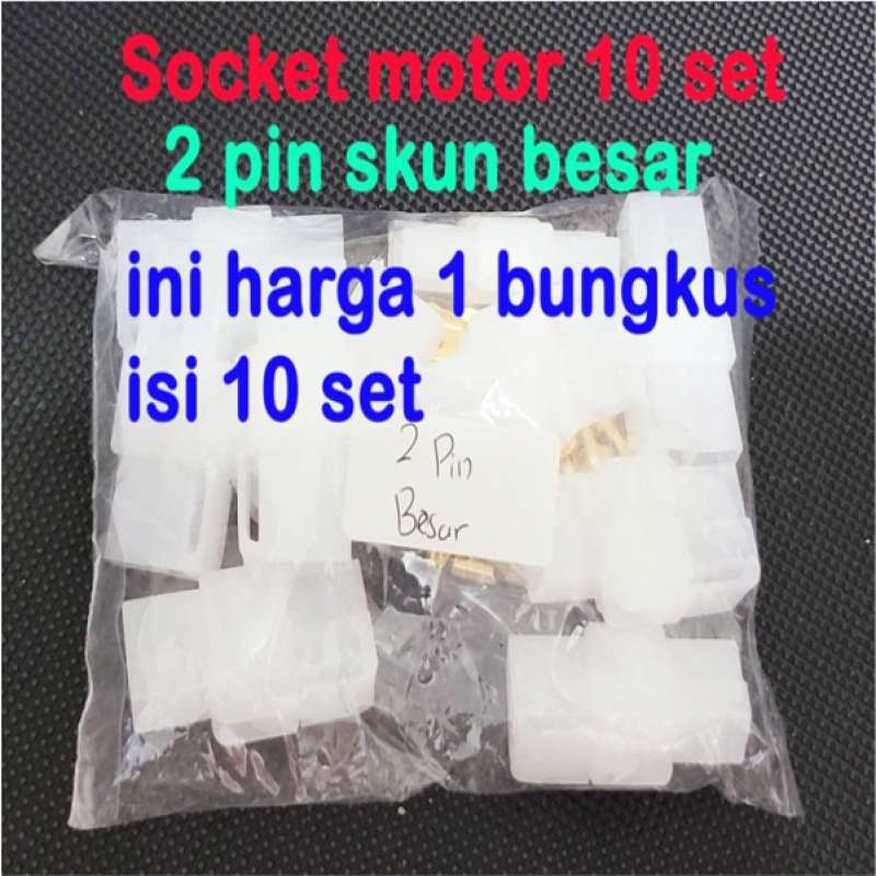 Jual Socket mobil 2 pin besar 10 set/ connector skun motor soket ...