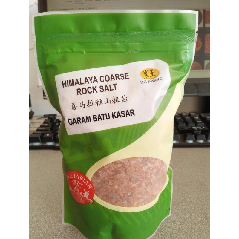 Promo Himalaya Salt Coarse500g - Garam Himalayan Kasar Diskon 34% di ...