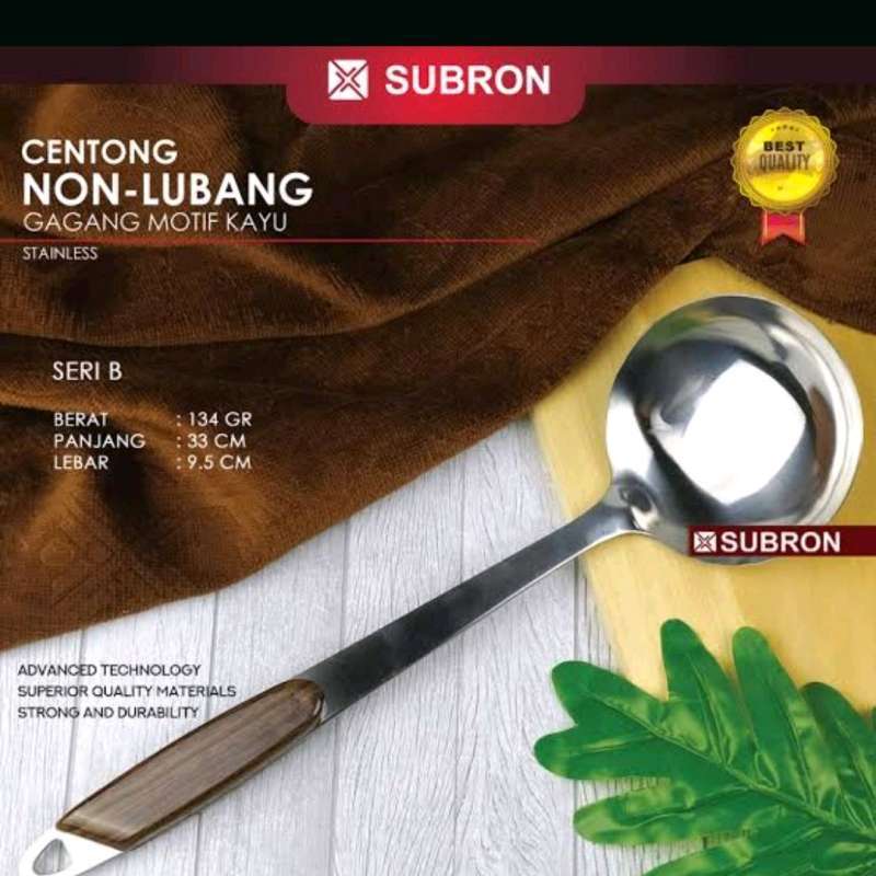 Jual Centong Stainless Steel Gagang Motif Kayu Subron 25cm Irus Sendok ...