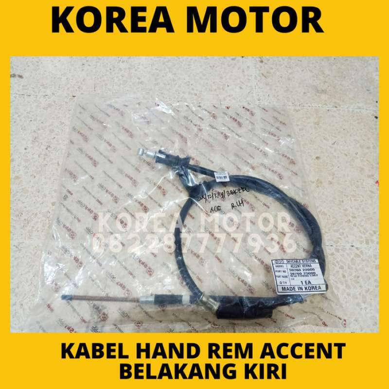 Jual JUAL Kabel Hand Rem Hyundai Accent dan Cakra Belakang Kiri Kabel ...
