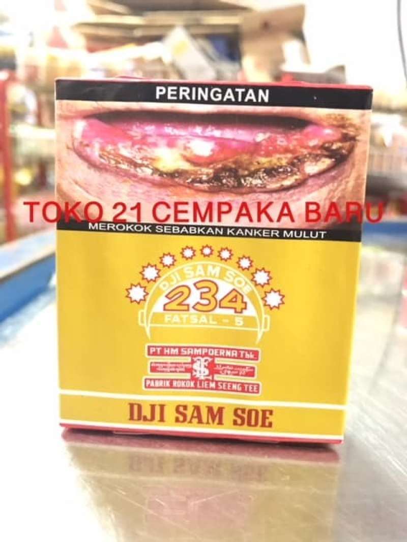 Jual Rokok Dji Sam Soe Kretek Kuning 16 Batang | Jisamsu Samsu Samsoe ...