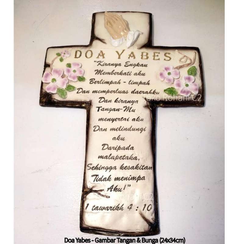 Jual Salib Gantung Tulisan DOA YABES (Gambar Bunga) 24x34cm - Salib ...