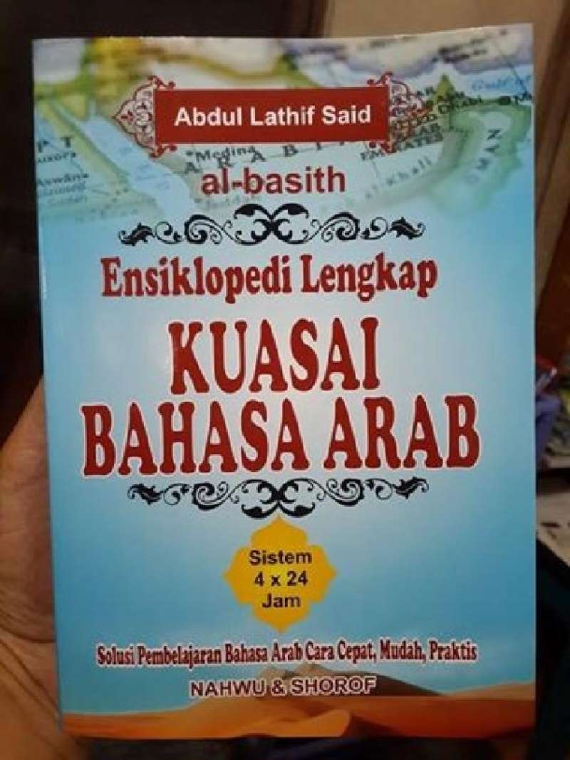 Jual Buku Al-Basith Ensiklopedi Lengkap Kuasai Bahasa Arab di Seller ...