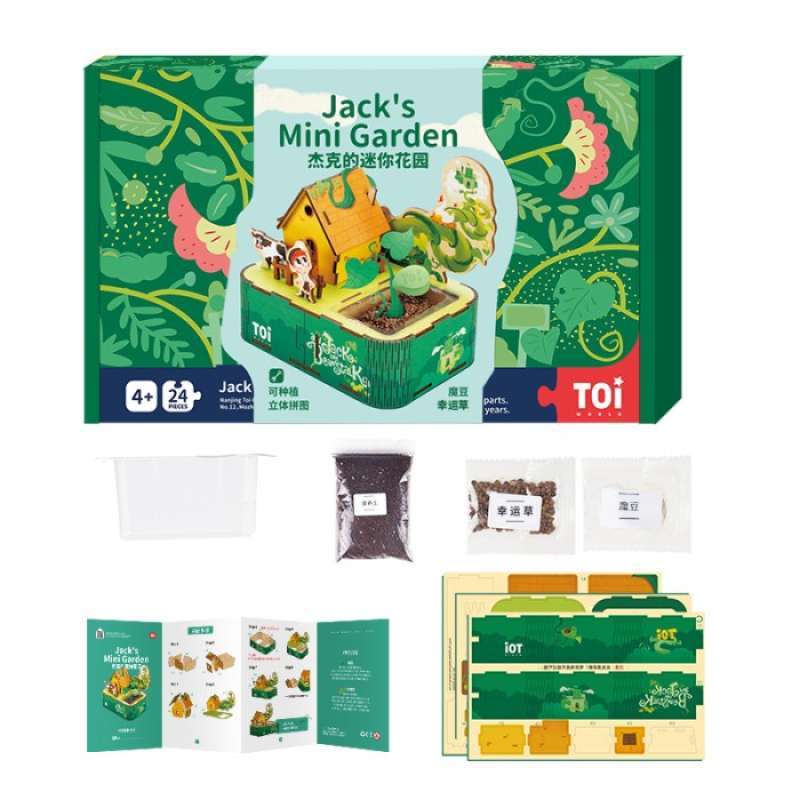 Promo Toi Jacks Freddys Mini Garden Mainan Edukasi Menanam Tanaman Anak ...