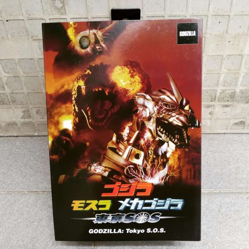 Jual Neca Ultimate Godzilla 2003 Hyper Maser Blast Tokyo Sos Gojira Di ...