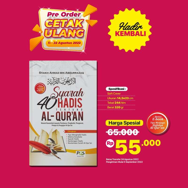 Jual Pre Order Buku Shalat 60 Tahun Tapi Tidak Diterima Fahrur Muis di ...