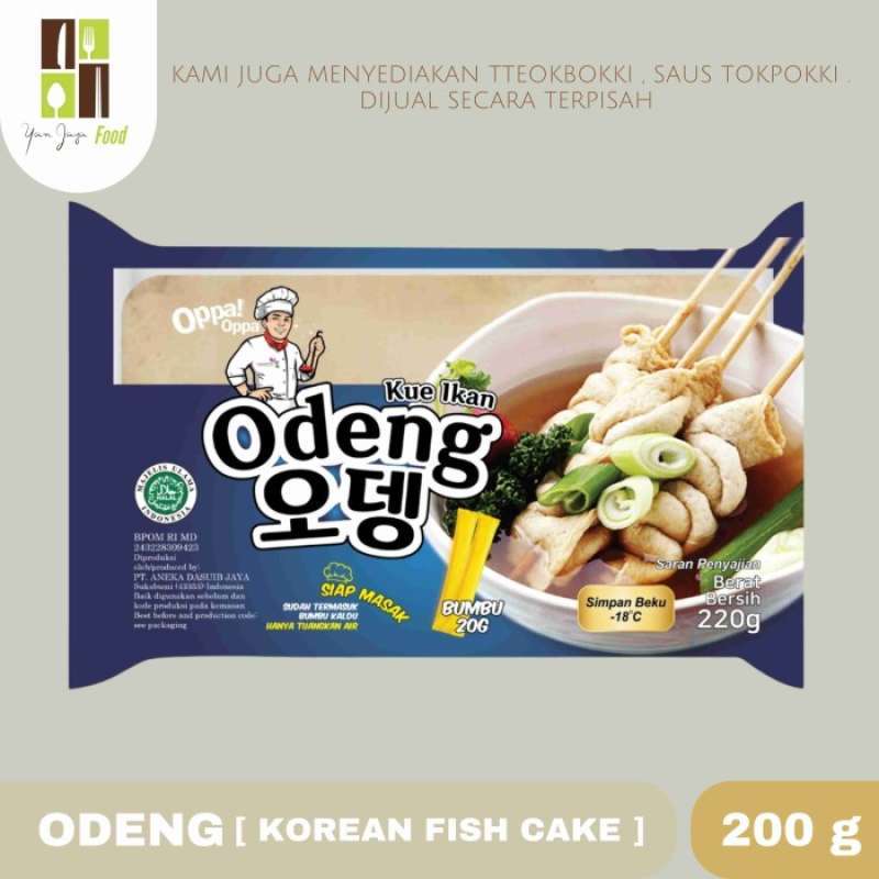 Jual [Halal] ODEN ODENG 6 LEMBAR EOMUK KOREAN FISH CAKE 200 GR + BUMBU ...