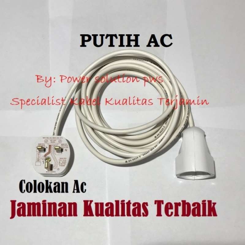 Promo Kabel Listrik Tambahan ( Extension ) 35 Meter Kabel Rol Colokan ...