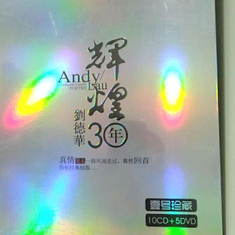 Promo CD Andy Lau - 30 Years Greatest Hits Collection 10 CD + 5 DVD ...
