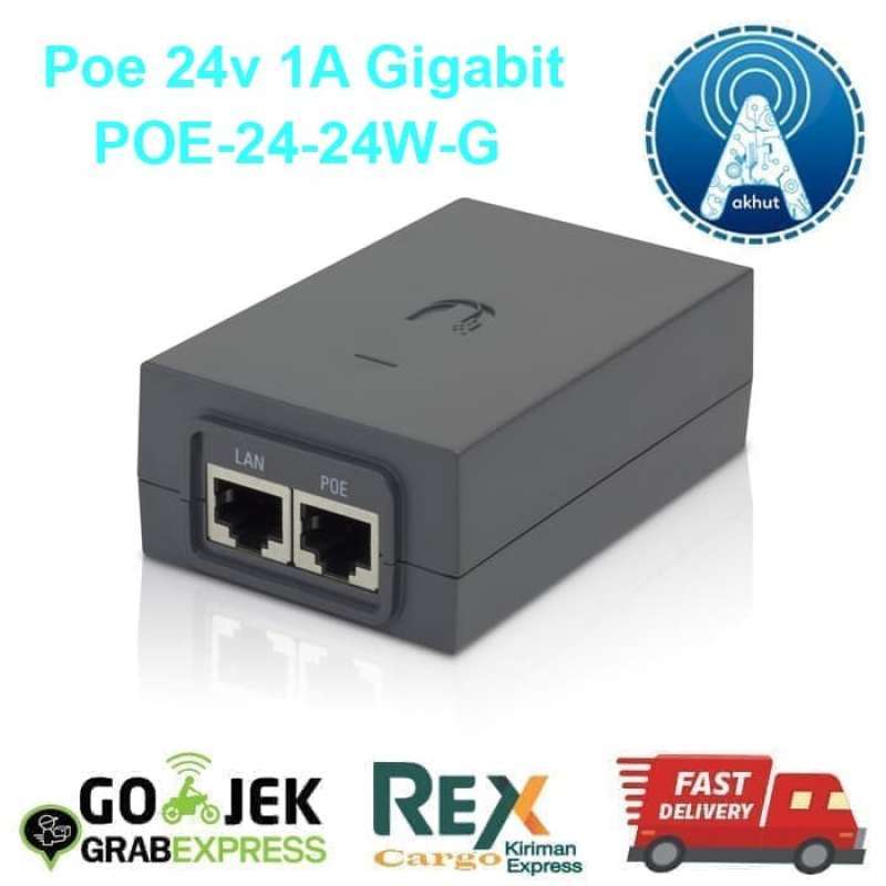Jual Ubiquity Poe 24V 1A Gigabit Adapter 24Volt 1A PoE-24-24W-G di ...