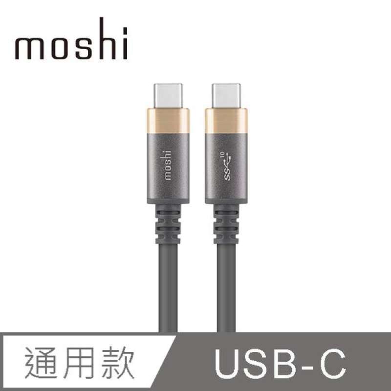 Jual (Moshi)Moshi USB-C top screen cable (USB Type-C) di Seller ...
