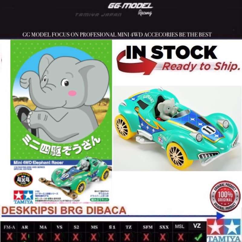 Jual Tamiya 95569 Elephant Racer di Seller DENTA TOYS - Kalibata, Kota ...