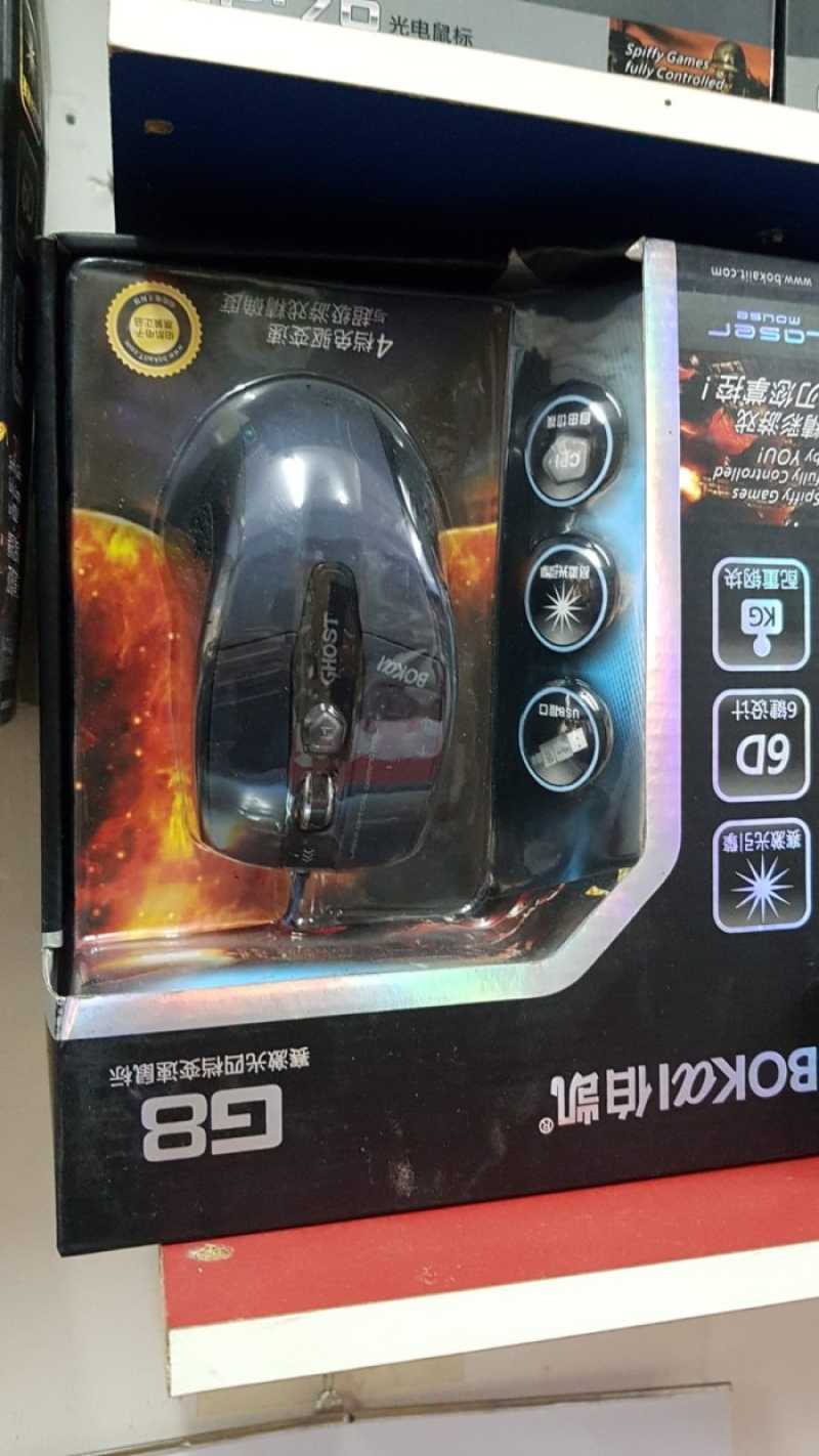 Jual Mouse Cable / Mouse Original Kabel Mouse Ganing di Seller Meena ...