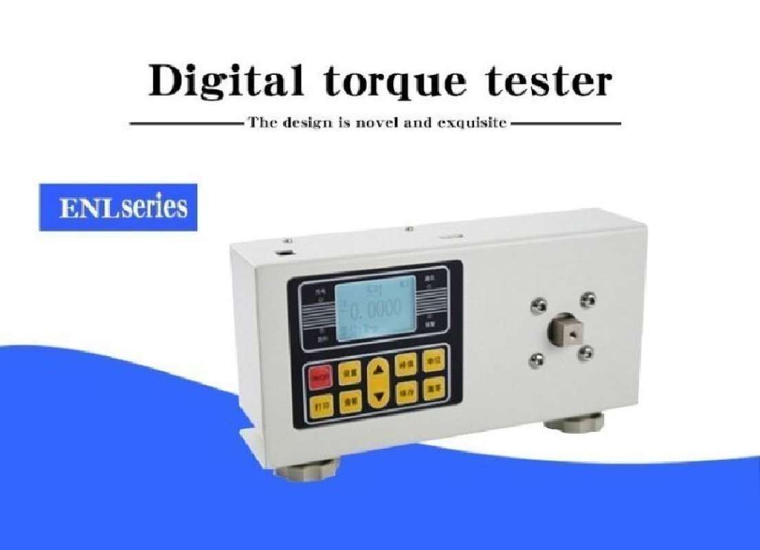 Jual Digital Torque Tester High-precision Torque Sensor For Tightening ...