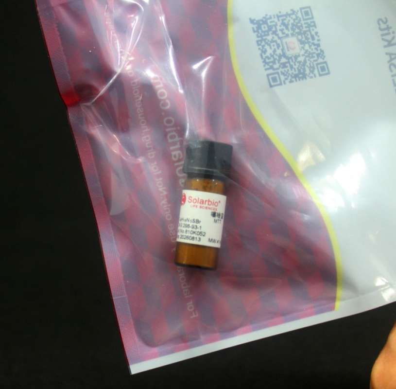 Jual Thiazolyl Blue Tetrazolium Bromide (mtt) 250mg - Solar Bio Di ...