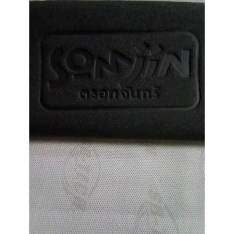 Promo Kulit Jok Motor Motif Amplas Logo Somjin Sablon - Victory-jok ...