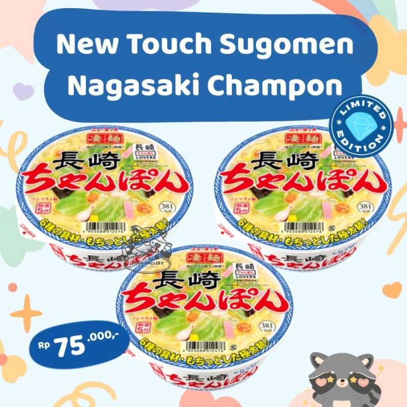 Jual New Touch Sugomen Nagasaki Champon LIMITED EDITION JAPAN di Seller ...