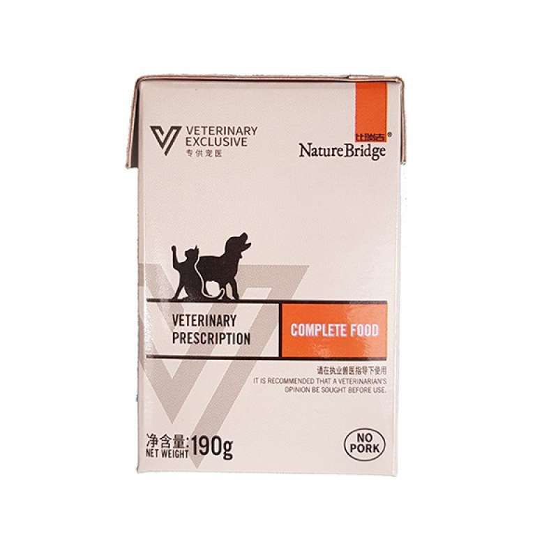 Promo naturebridge 190 gr dog gastrointestinal (wet) Diskon 23% di ...