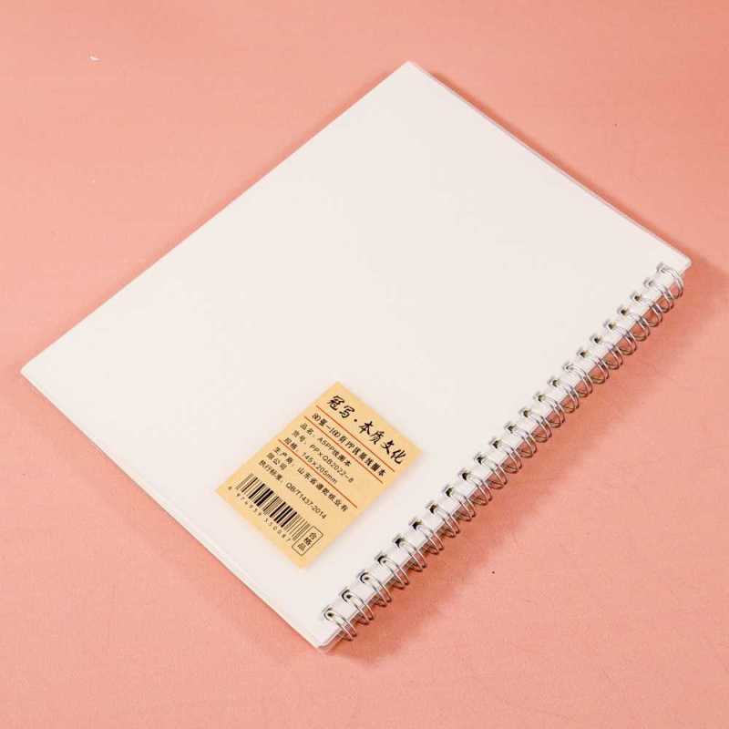 Jual Glo -jianwu Buku Binder Catatan Jurnal Harian Notebook Ukuran A5 ... Jual Glo -jianwu Buku Binder Catatan Jurnal Harian Notebook Ukuran A5 ...