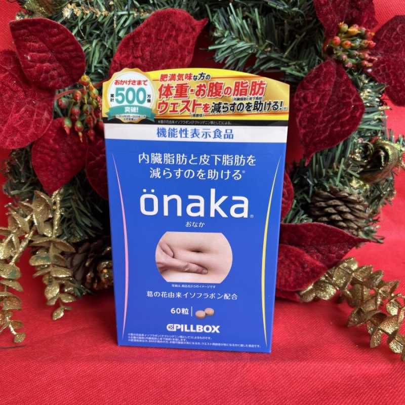 Promo DISKON OF THE MONTH ONAKA PILLBOX DIET 60 TABLETS WITH BOX ORIGINAL JAPAN PELANGSING PERUT ...