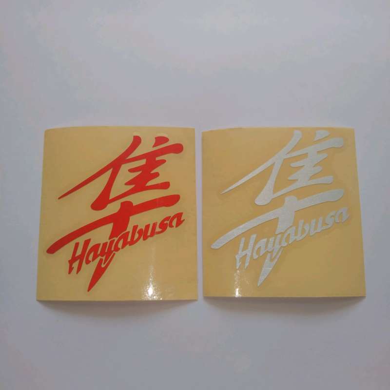 Jual Stiker Motor Hayabusa Racing Jepang Cutting Skotlet Di Seller ...