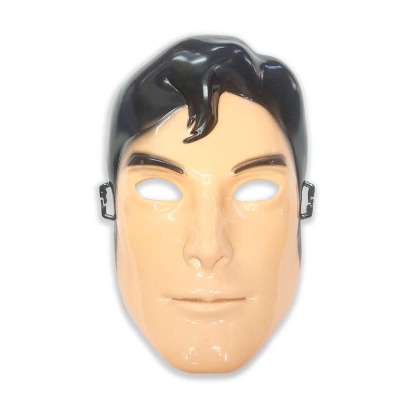 Jual Hayami Superman Superhero Topeng Kostum Anak Di Seller Create Baju ...