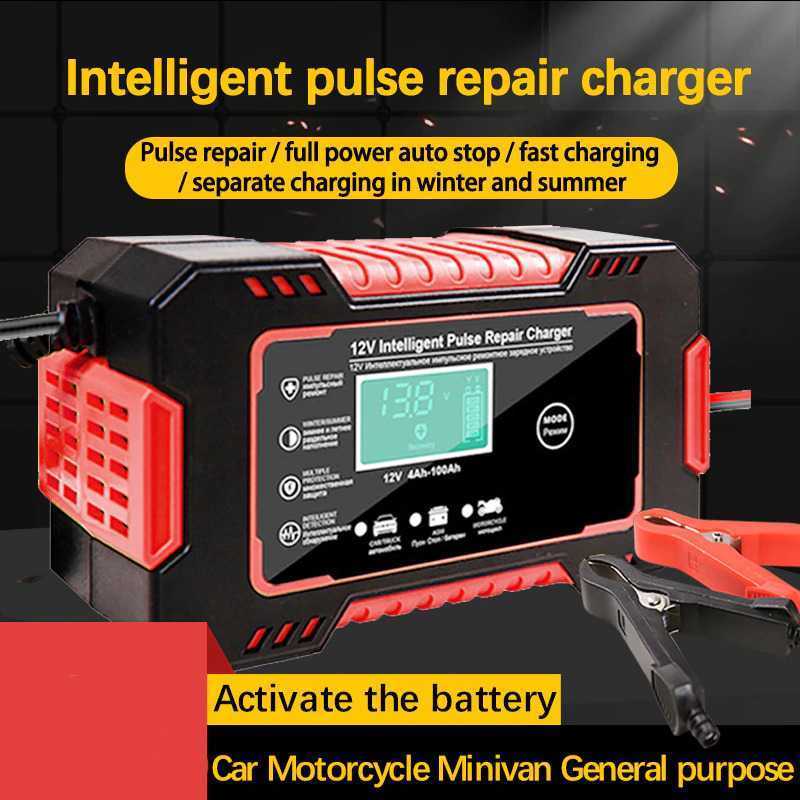 Jual Glo - Tianye Charger Aki Mobil Smart Battery Charger 12v 4-100ah ...