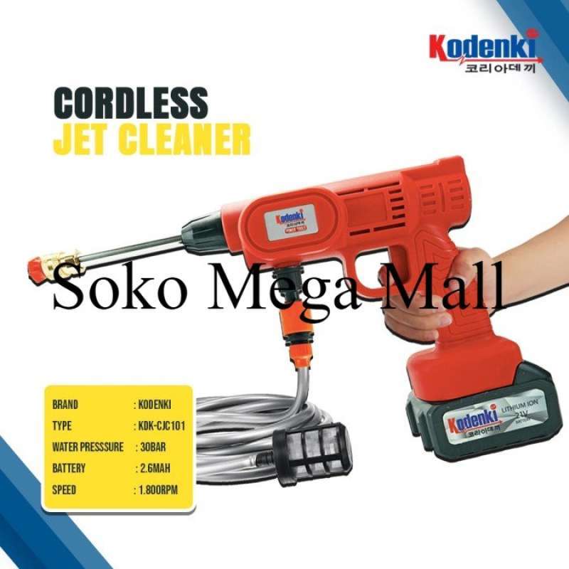Promo Available Kodenki Steam Cordless Jet Cleaner Mesin Cuci Ac Motor ...