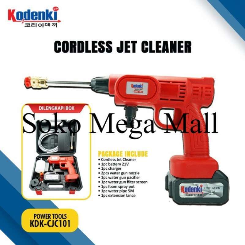 Promo Available Kodenki Steam Cordless Jet Cleaner Mesin Cuci Ac Motor ...